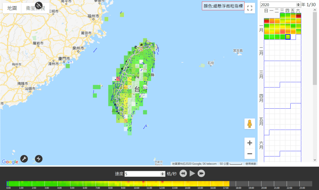 【開源x開箱】自己空氣自己測！LASS 社群自造環境感測系統，讓空汙、紫爆無所遁形 – OCF Lab 開放實驗室