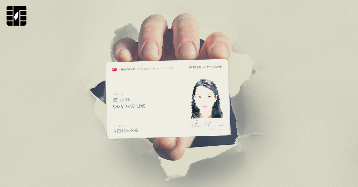 On the Use of Digital Identity in Asia (1) – Digital ID in Taiwan – OCF Lab 開放實驗室